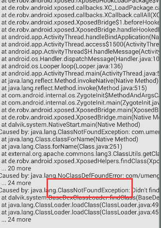 xposed hook 多dex的apk | Angulu's Technology Stack